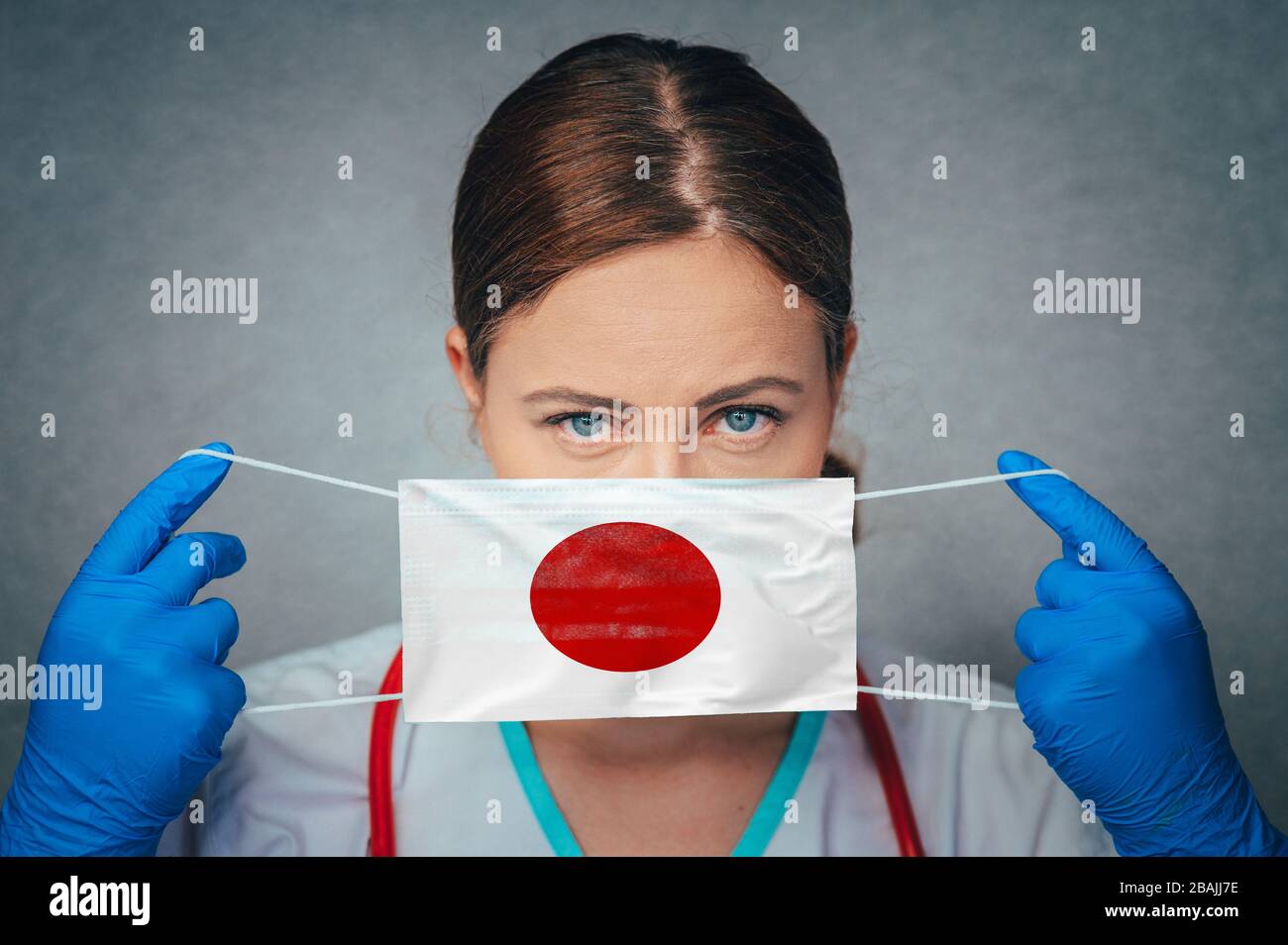 Tokyo japan japans health hi-res stock photography and images - Alamy