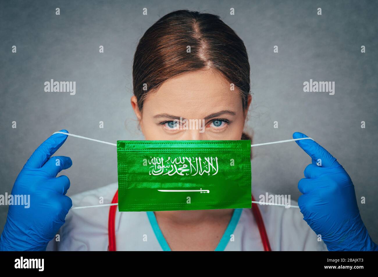 Riyadh saudi arabia saudi women hi-res stock photography and images - Alamy