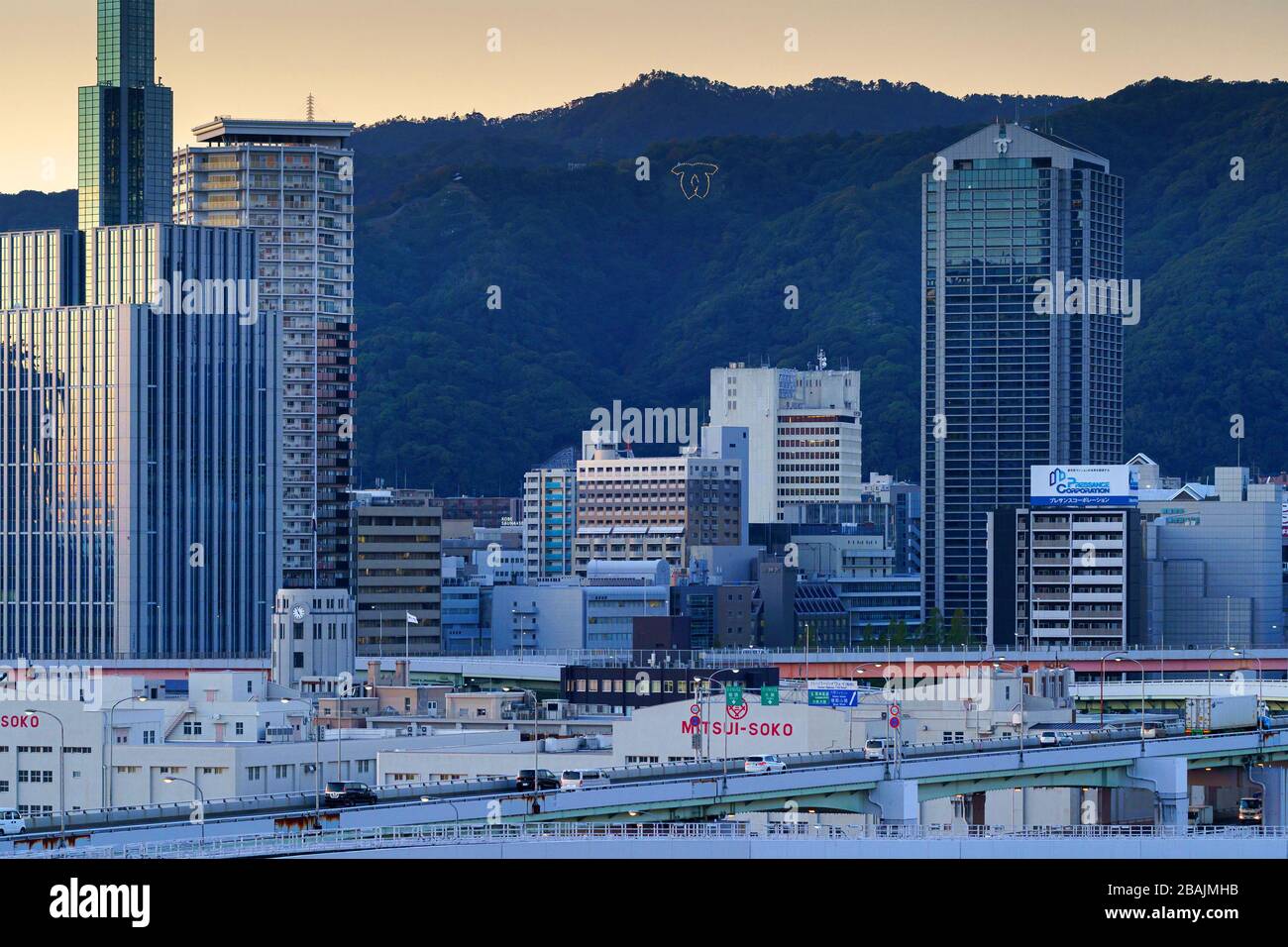Japan panorama panoramic wide hi-res stock photography and images - Alamy