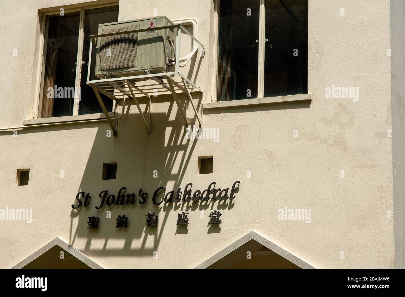 The shadow of the air conditioning unit falling over the name of St ...