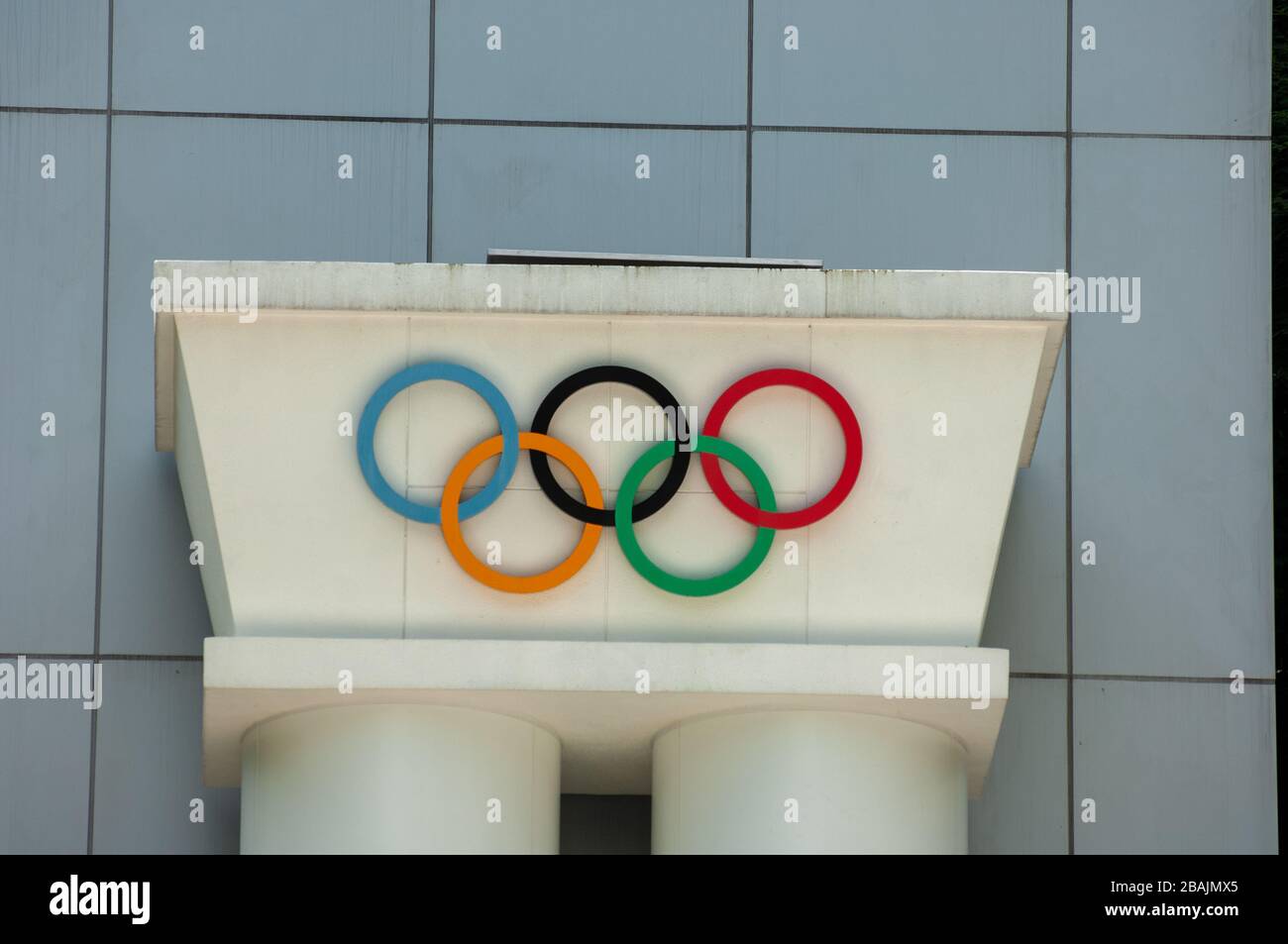 The Olympics logo in Olympic Square, Hong Kong Stock Photo - Alamy