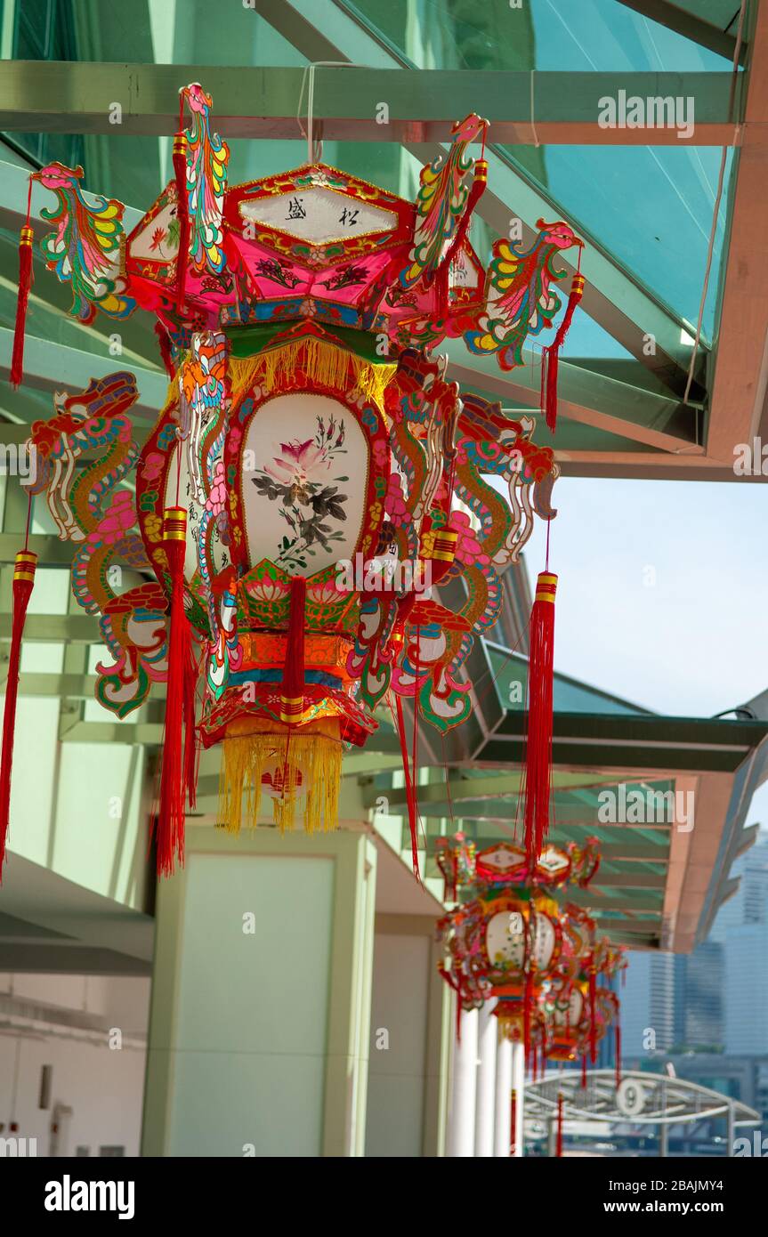 Red chinese lanterns in Hong Kong Stock Photo - Alamy