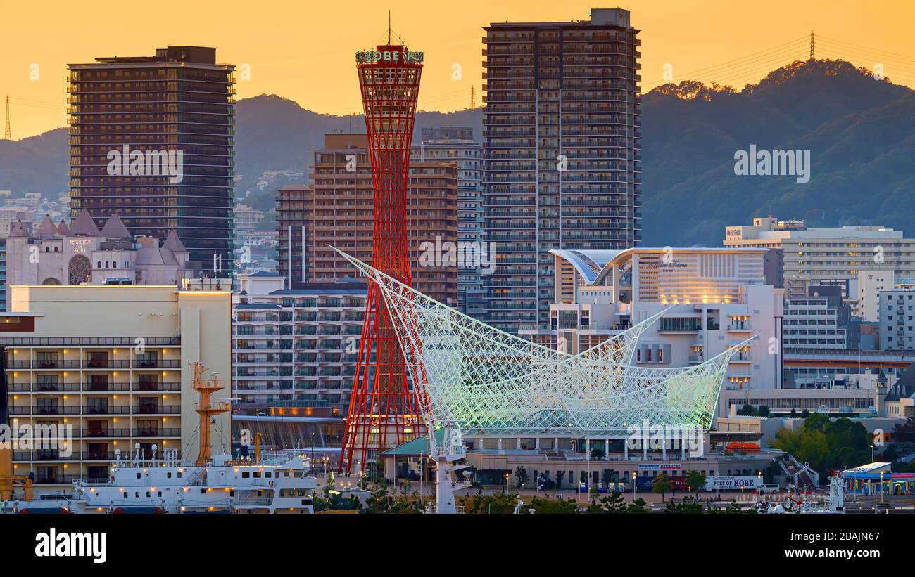 Japan panorama panoramic wide hi-res stock photography and images - Alamy