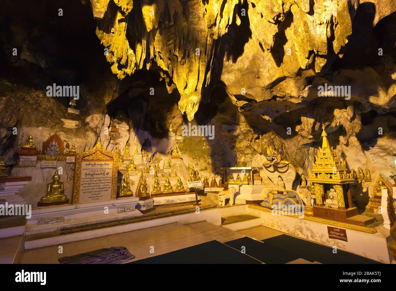 The interior of the main Pindaya Caves, Myanmar Stock Photo - Alamy