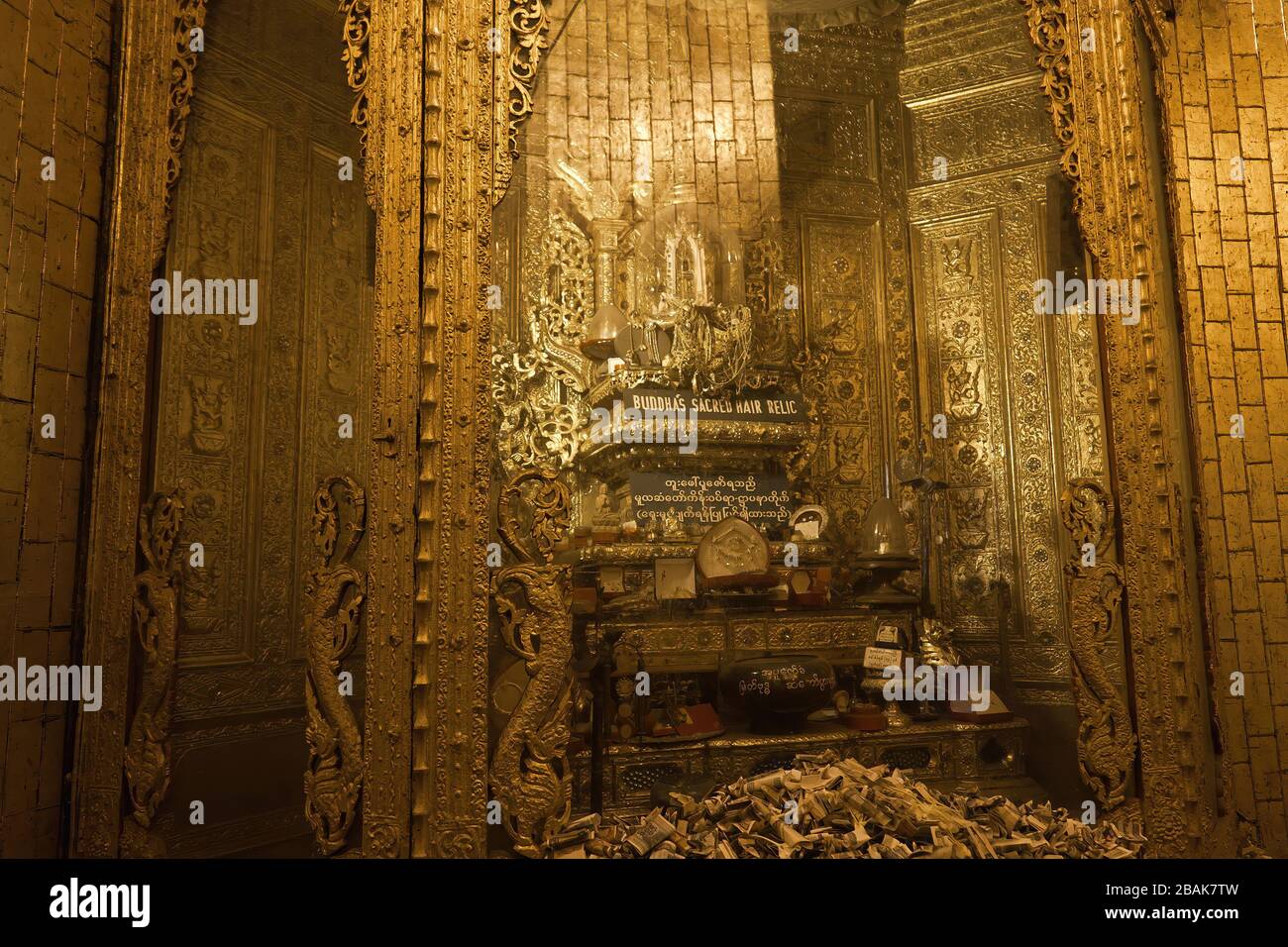 Buddha's sacred hair relic in the Botahtaung Pagoda, Yangon, Myanmar ...