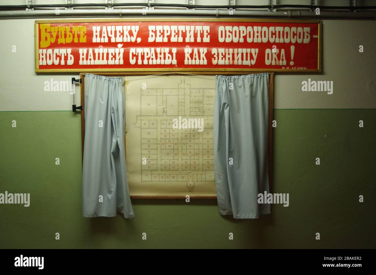 Soviet underground bunker from cold war Stock Photo - Alamy