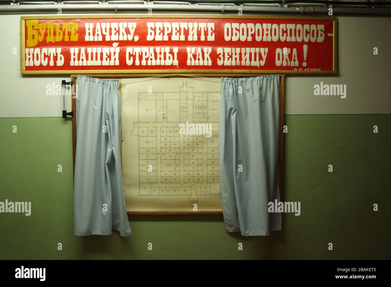 Soviet underground bunker from cold war Stock Photo - Alamy