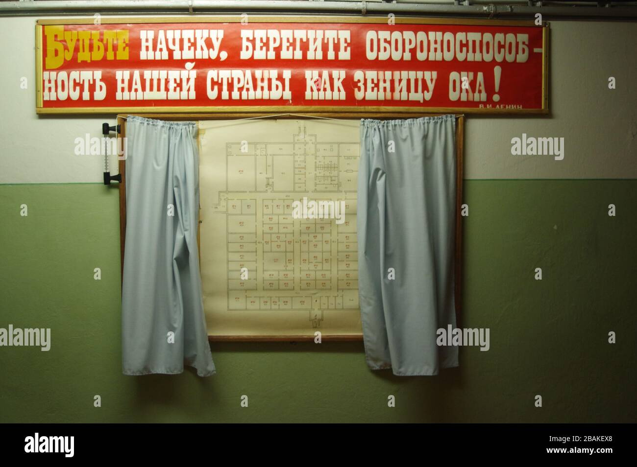 Soviet underground bunker from cold war Stock Photo - Alamy