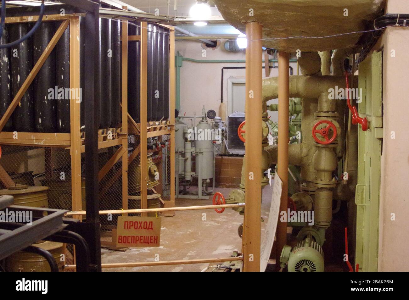 Soviet underground bunker from cold war Stock Photo - Alamy