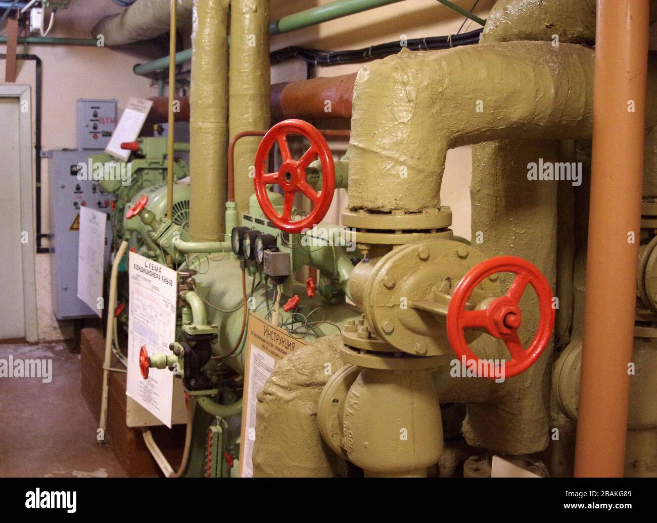 Soviet underground bunker from cold war Stock Photo - Alamy