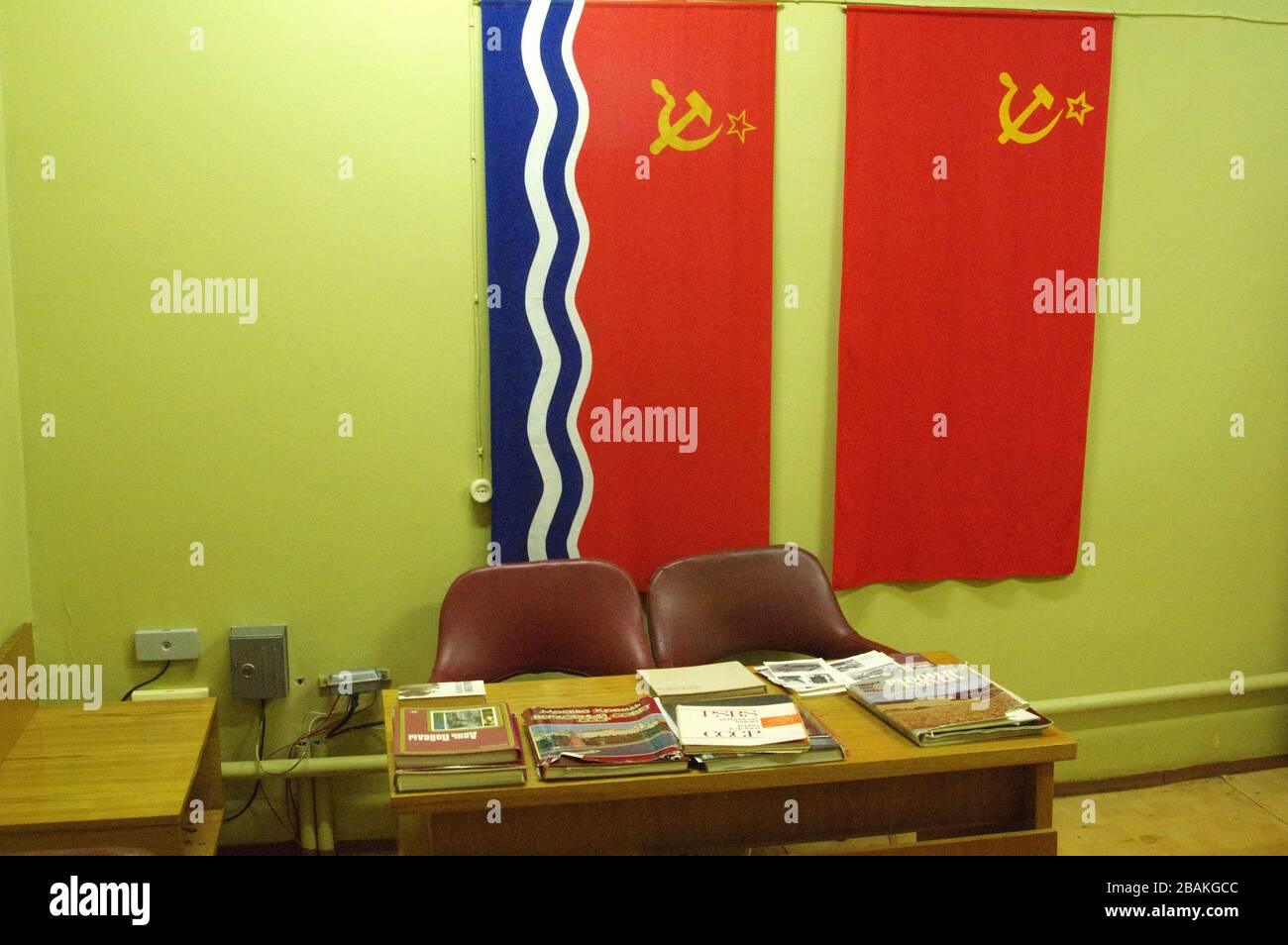 Soviet underground bunker from cold war Stock Photo - Alamy