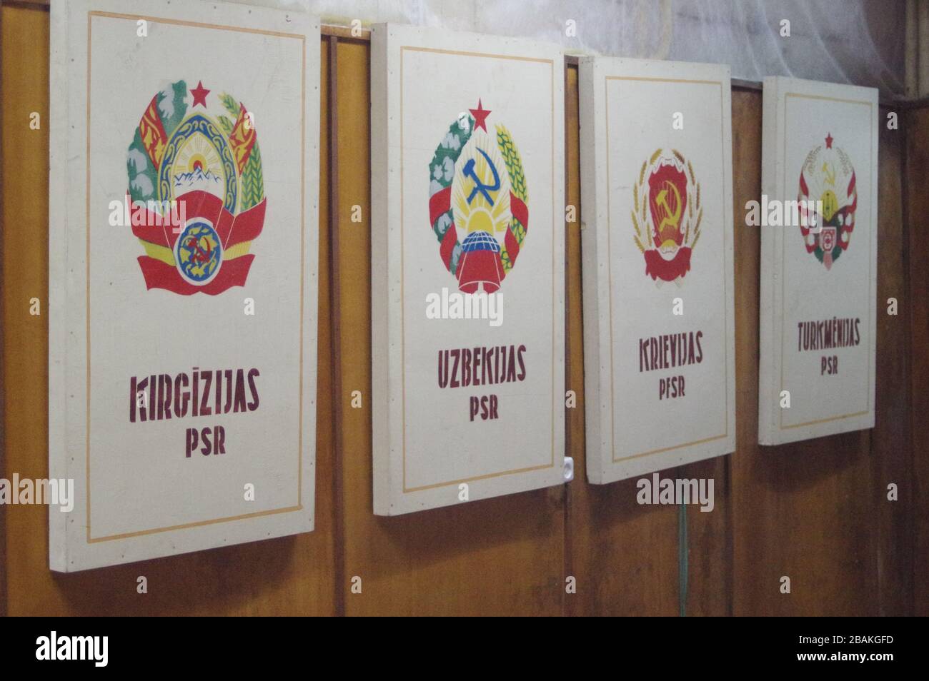 Soviet underground bunker from cold war Stock Photo - Alamy