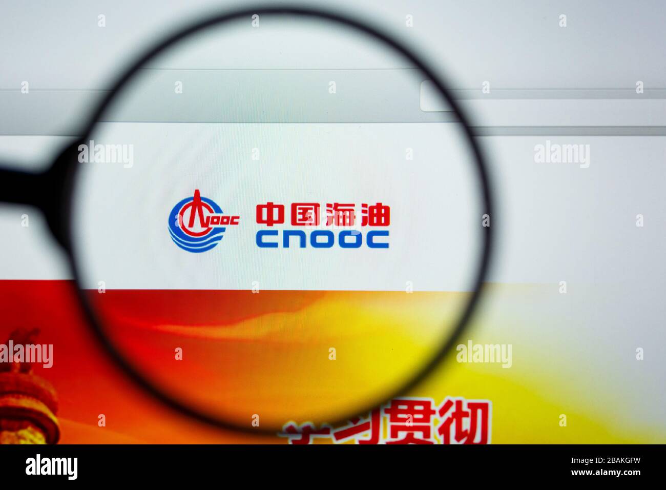 Los Angeles, California, USA - 12 June 2019: Illustrative Editorial of ...