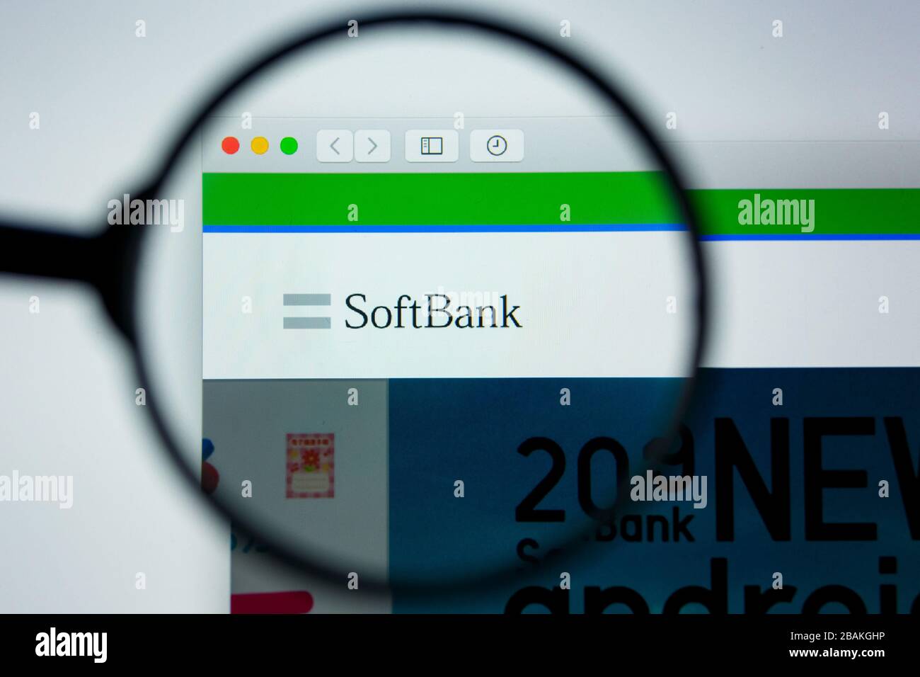 Softbank logo hi-res stock photography and images - Alamy