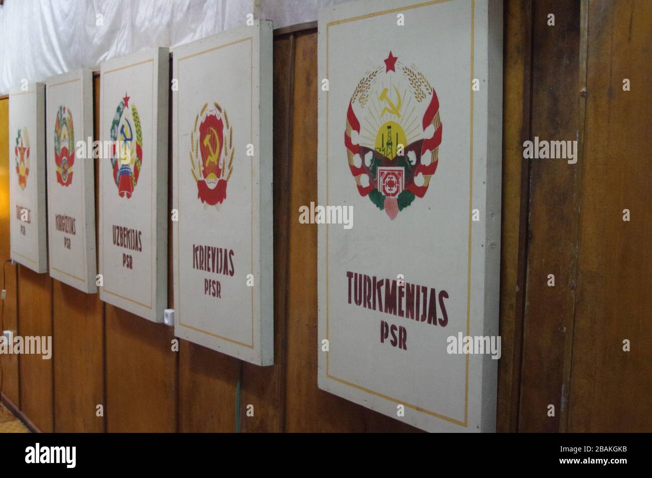 Soviet underground bunker from cold war Stock Photo - Alamy