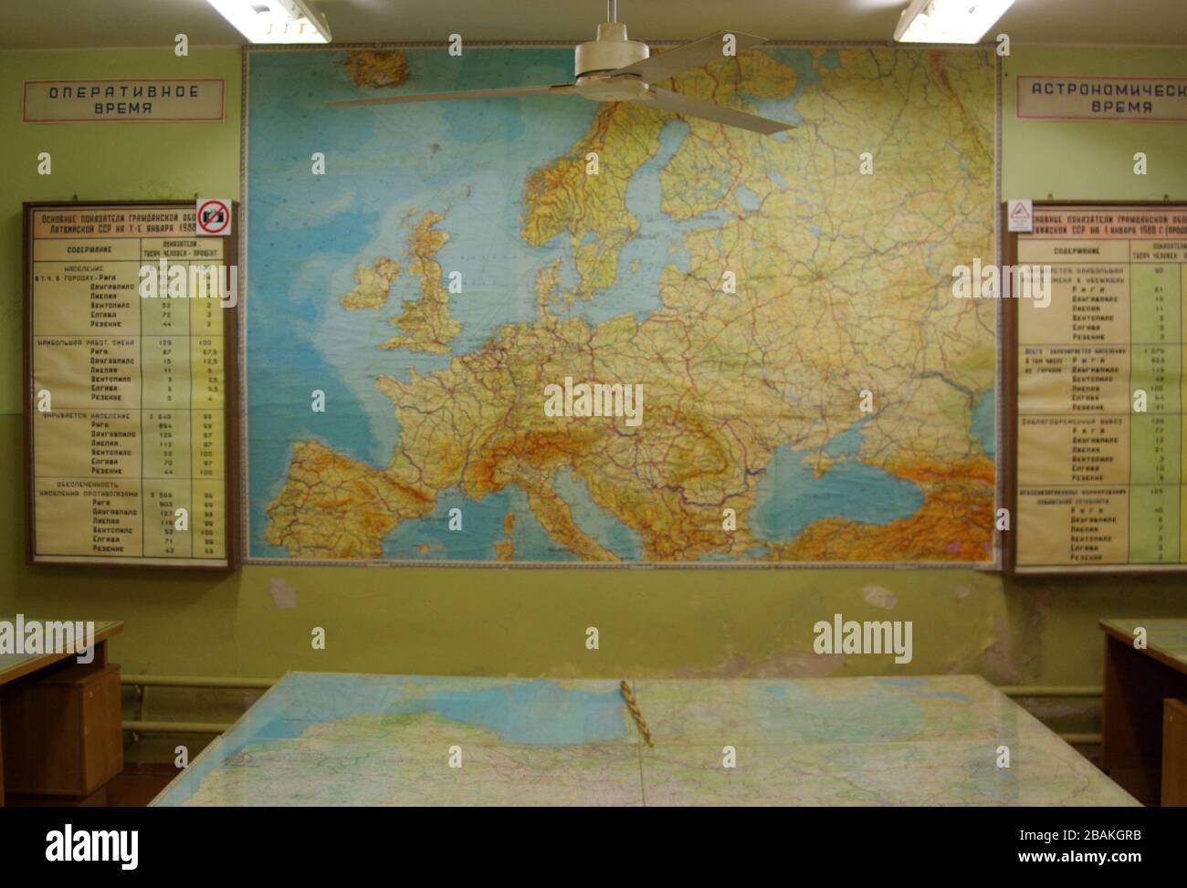 Soviet underground bunker from cold war Stock Photo - Alamy
