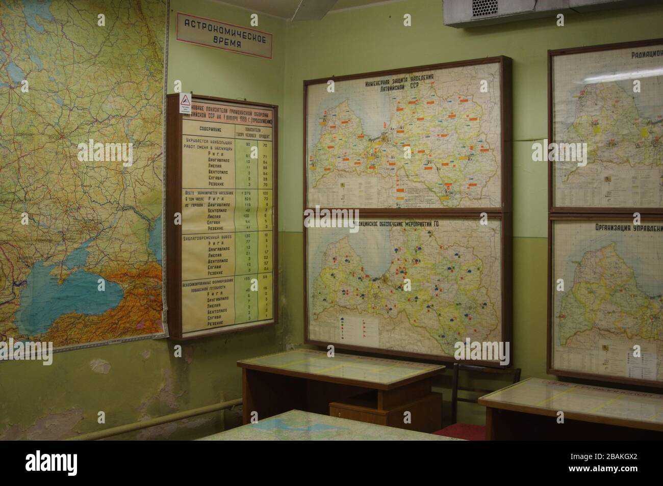 Soviet underground bunker from cold war Stock Photo - Alamy