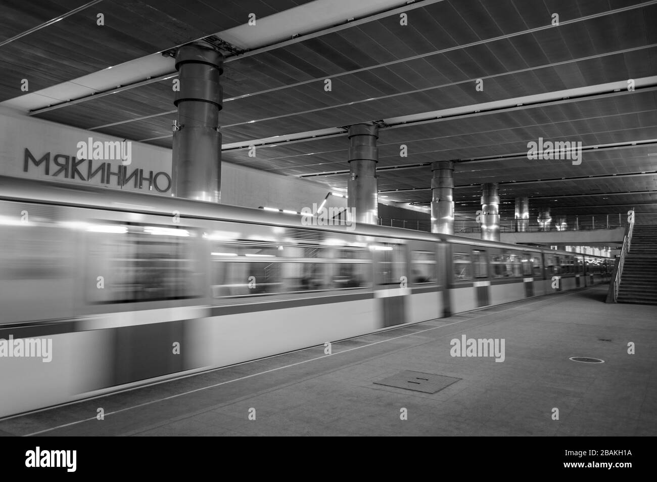 travelling the Moscow metro Stock Photo - Alamy