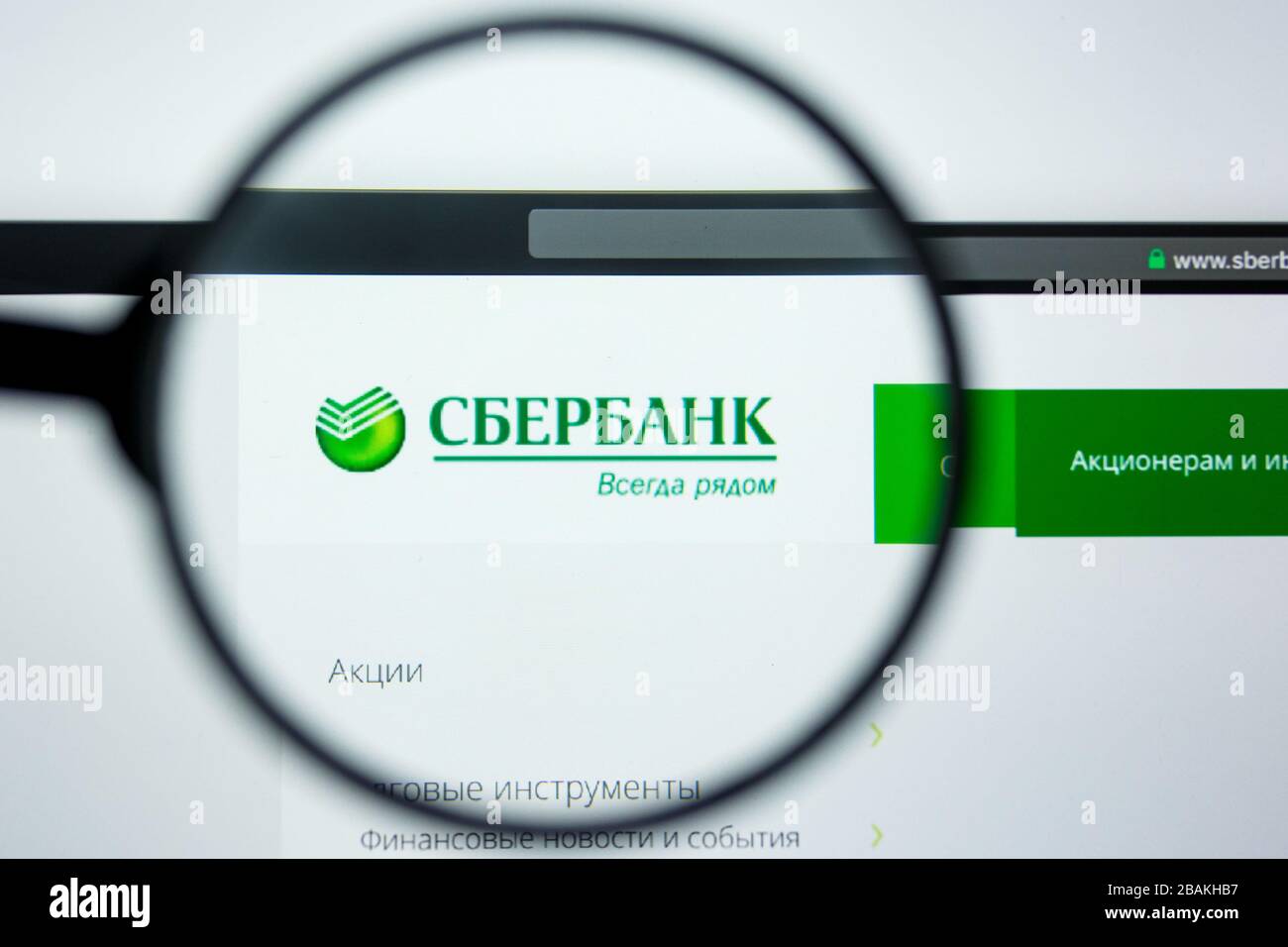 Sberbank logo hi-res stock photography and images - Alamy