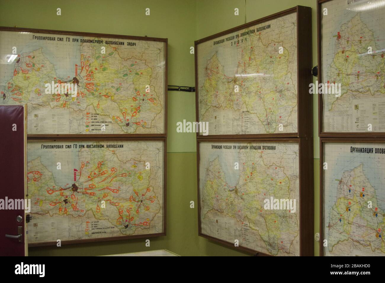 Soviet underground bunker from cold war Stock Photo - Alamy