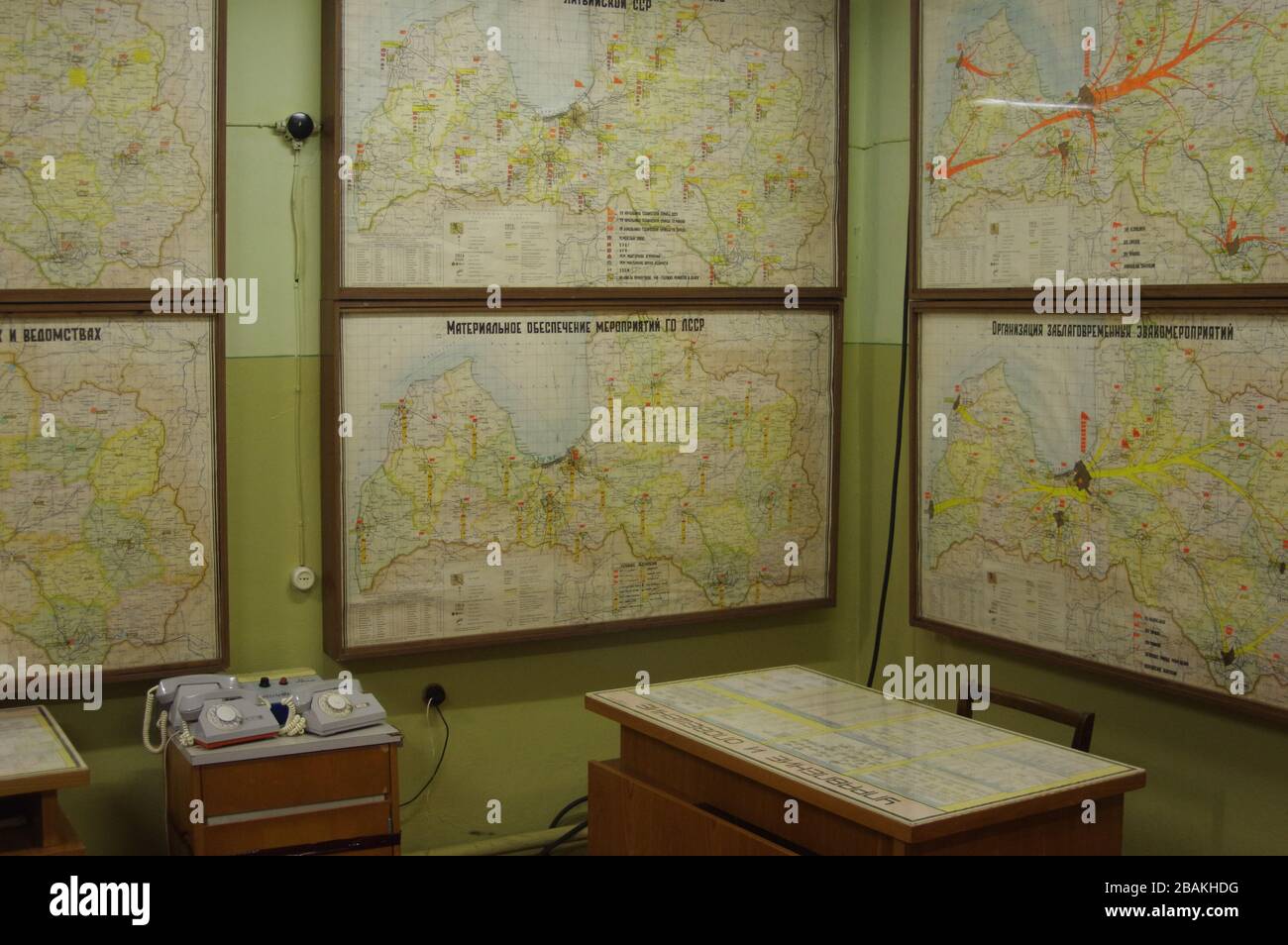 Soviet underground bunker from cold war Stock Photo - Alamy