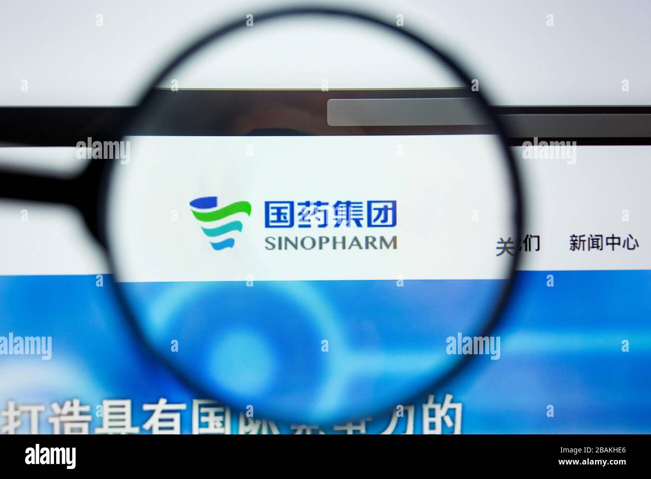 Los Angeles, California, USA - 12 June 2019: Illustrative Editorial of Sinopharm website ...