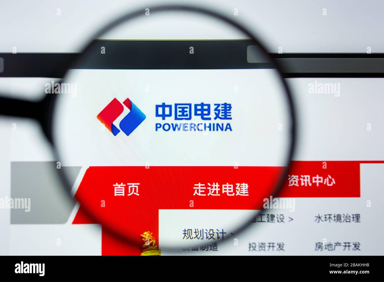 Powerchina logo hi-res stock photography and images - Alamy