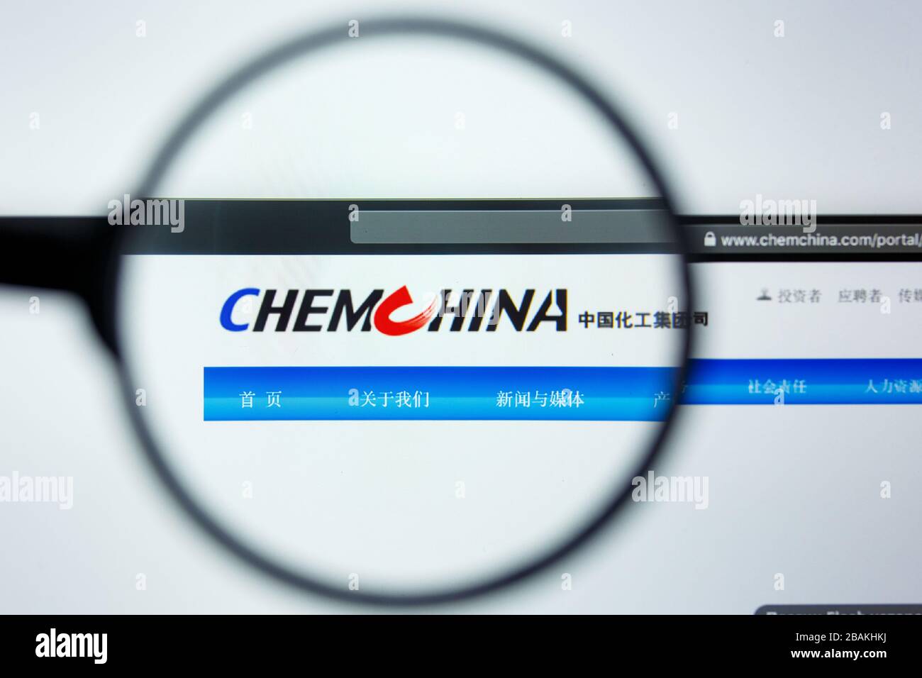 Chemchina logo hi-res stock photography and images - Alamy