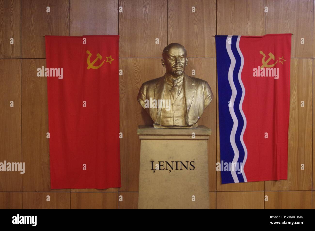 Soviet underground bunker from cold war Stock Photo - Alamy