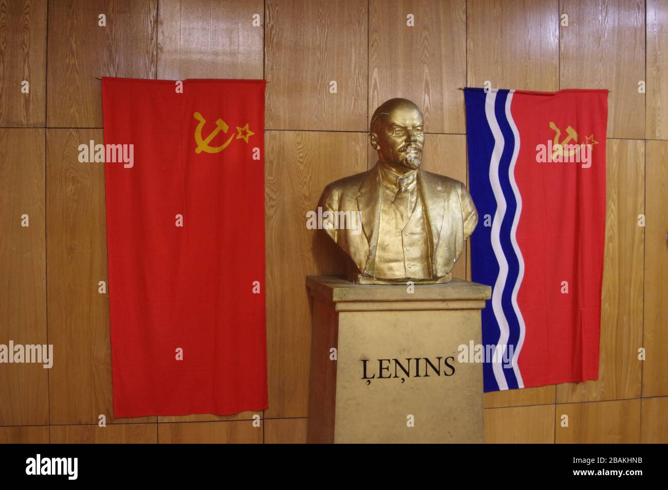 Soviet underground bunker from cold war Stock Photo - Alamy
