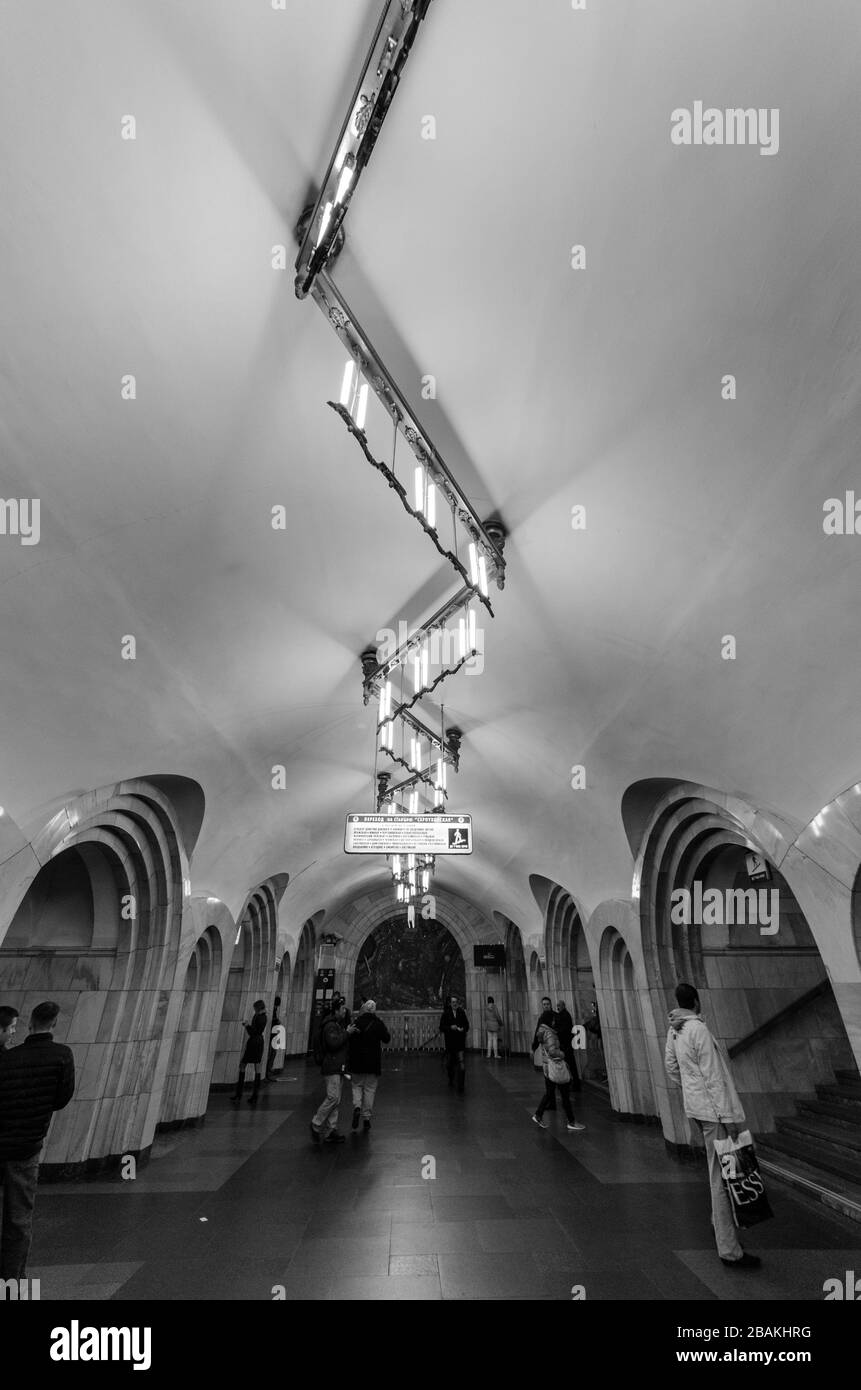 travelling the Moscow metro Stock Photo - Alamy