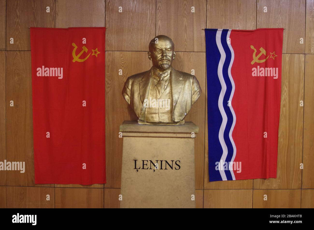 Soviet underground bunker from cold war Stock Photo - Alamy