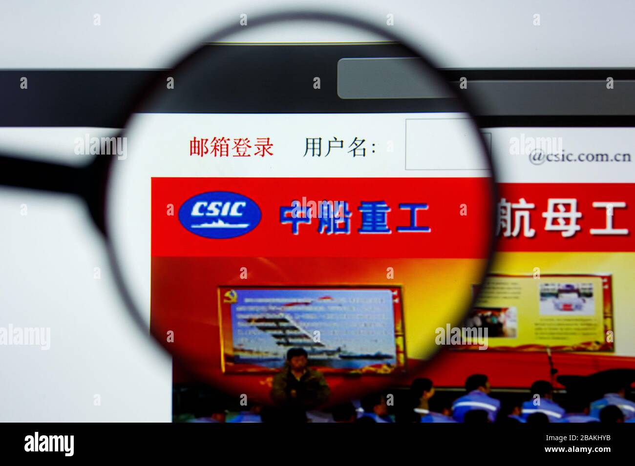 Los Angeles, California, USA - 12 June 2019: Illustrative Editorial of ...