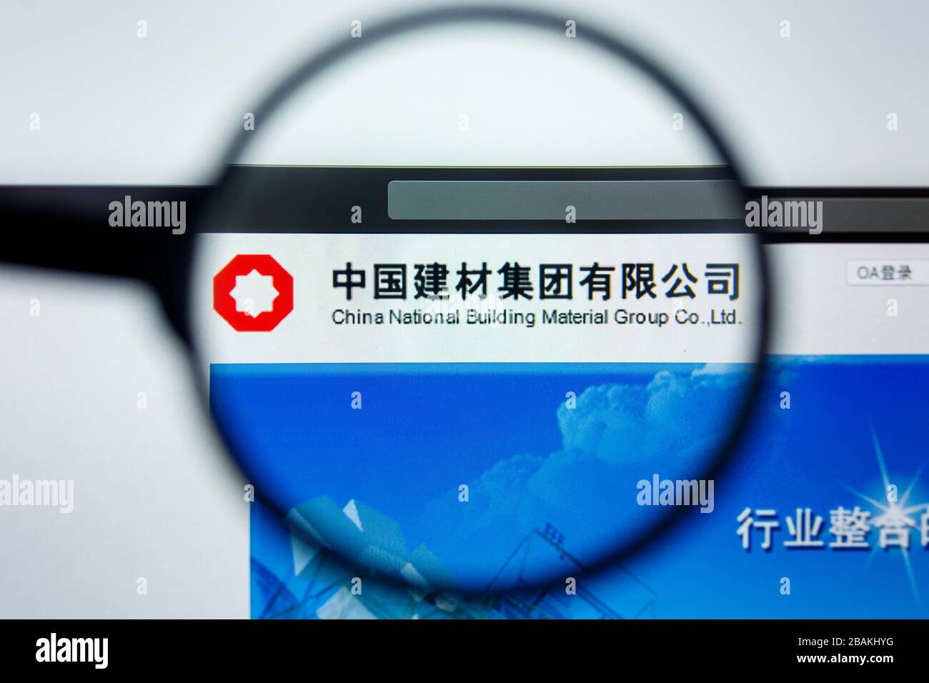 Los Angeles, California, USA - 12 June 2019: Illustrative Editorial of ...