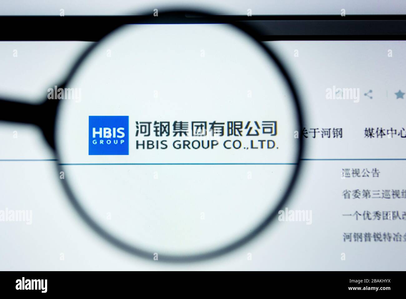 Hbis group hi-res stock photography and images - Alamy
