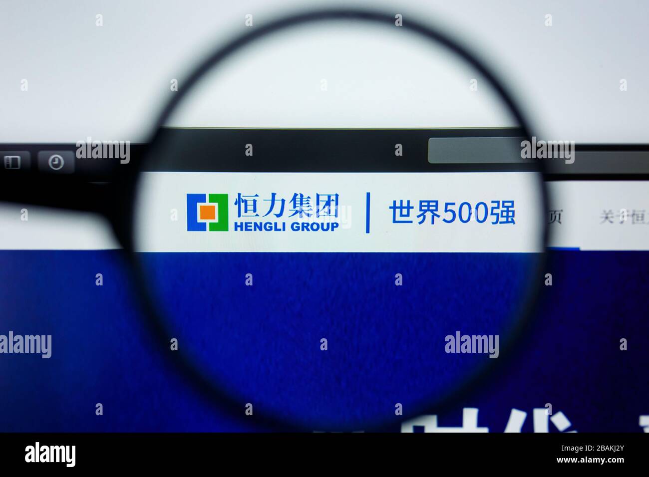 Hengli logo hi-res stock photography and images - Alamy