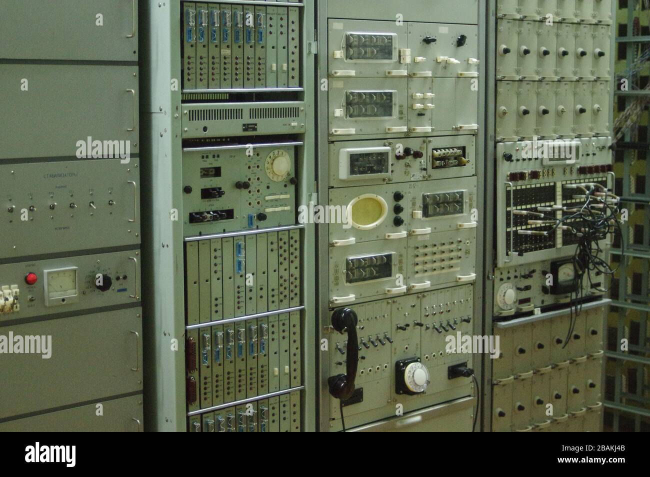 Soviet underground bunker from cold war Stock Photo - Alamy