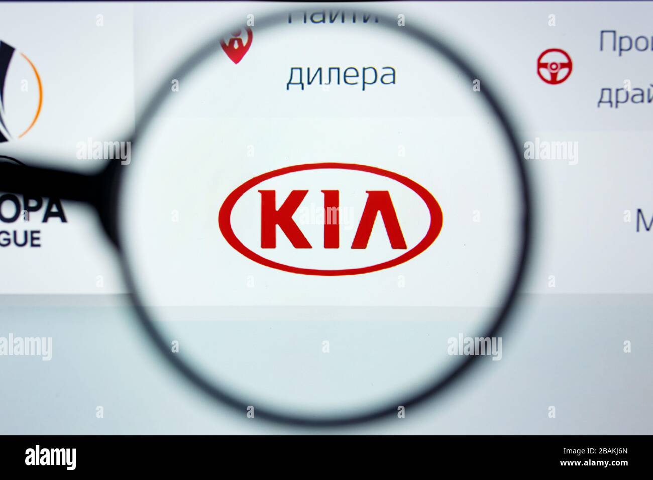 Kia tech logo hi-res stock photography and images - Alamy