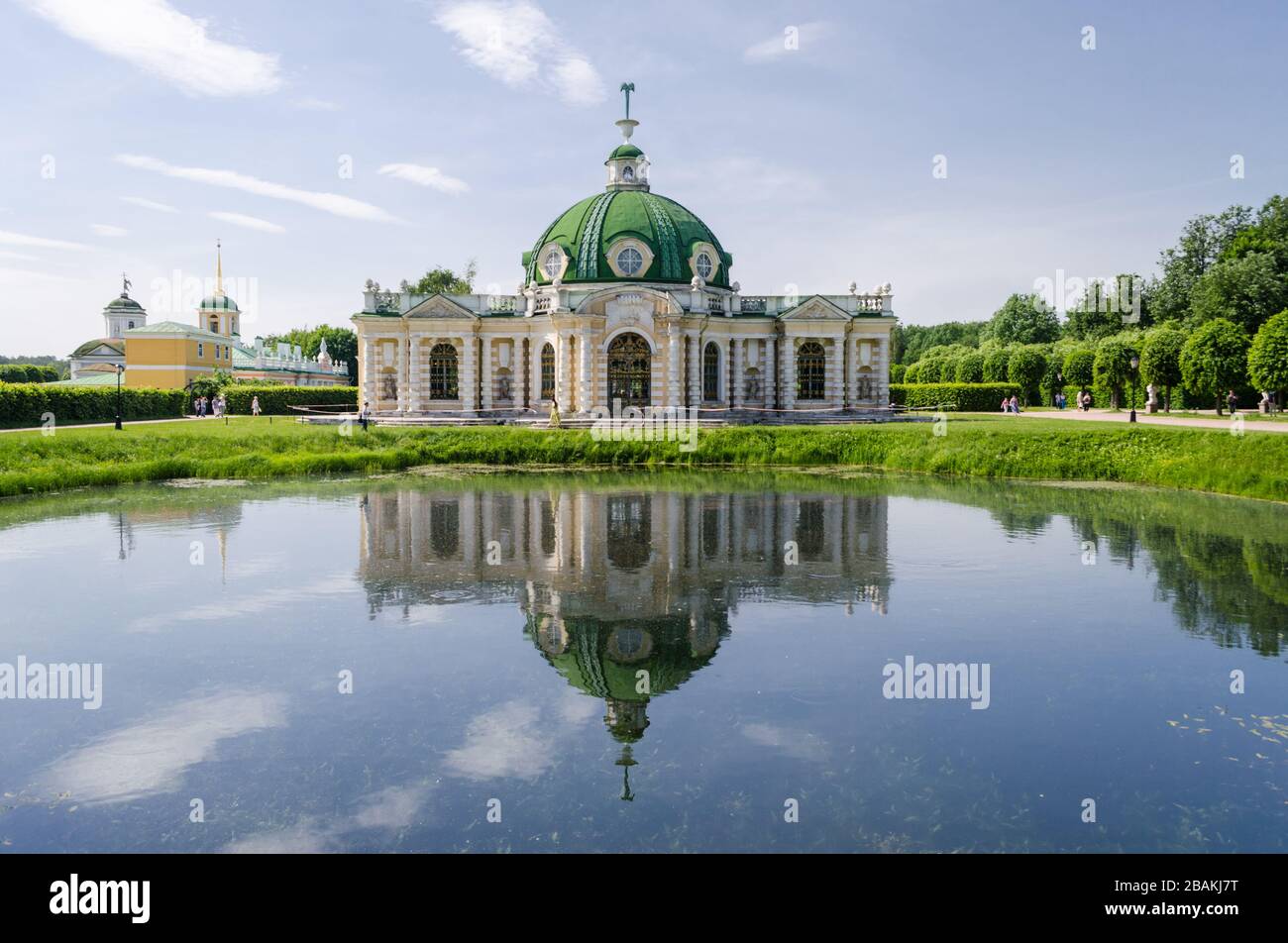 Grotto Architecture High Resolution Stock Photography and Images - Alamy