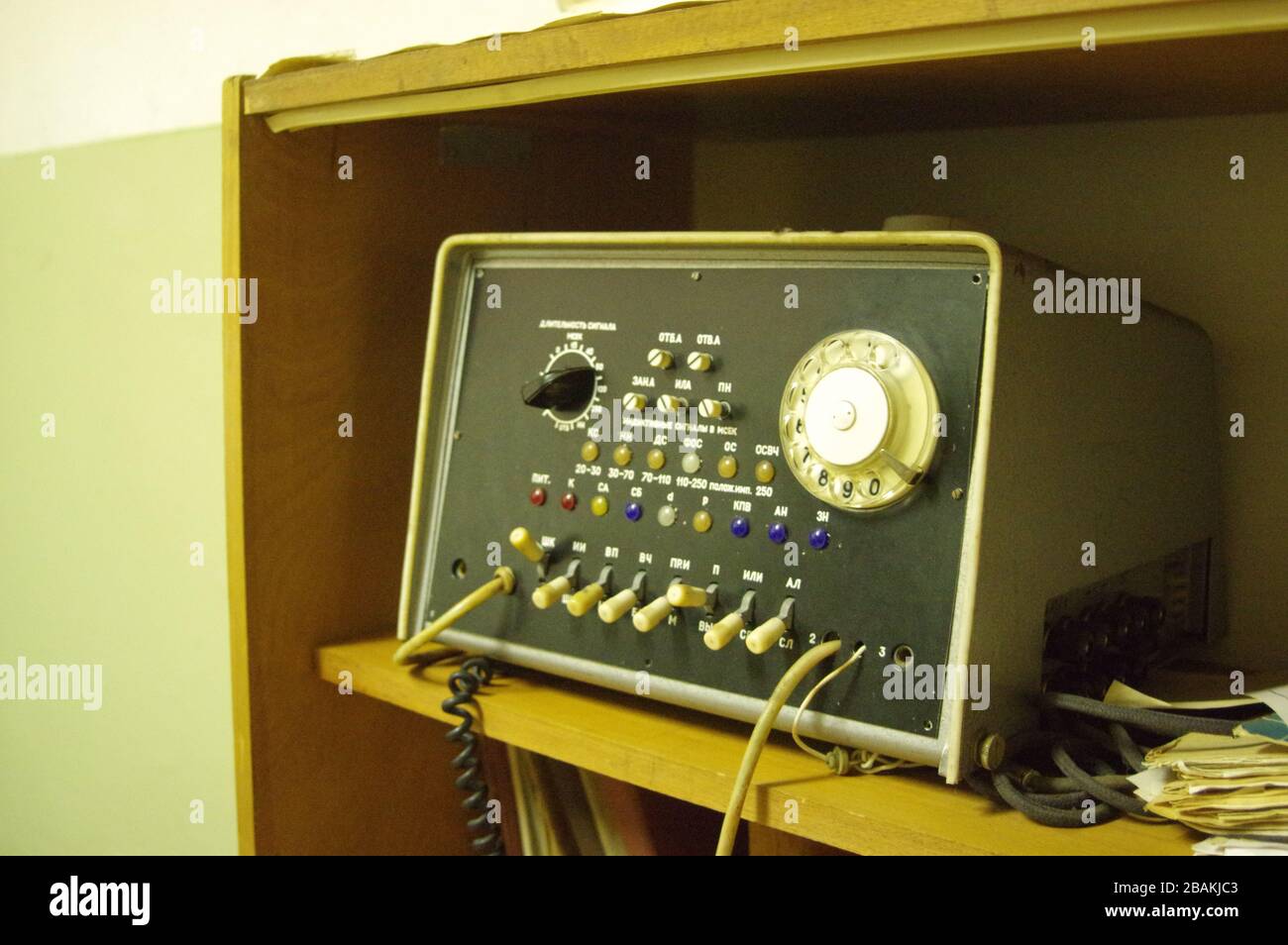 Soviet underground bunker from cold war Stock Photo - Alamy