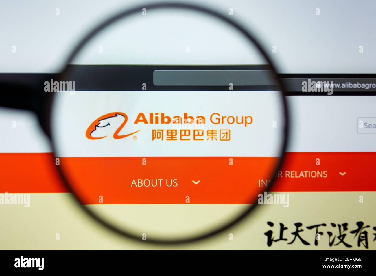 Los Angeles, California, USA - 12 June 2019: Illustrative Editorial of ...