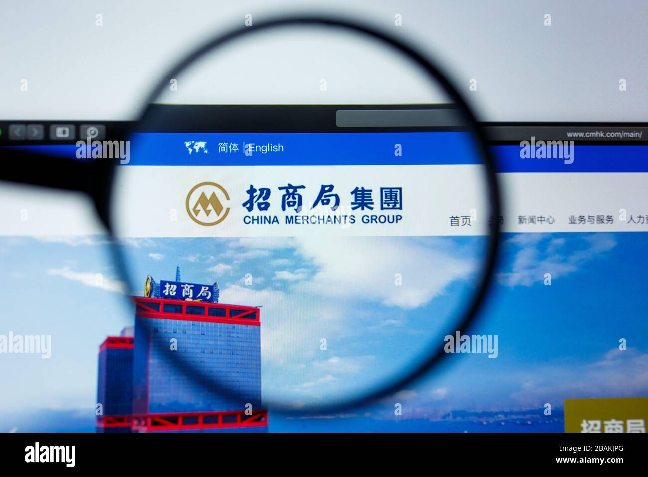 Los Angeles, California, USA - 12 June 2019: Illustrative Editorial of ...