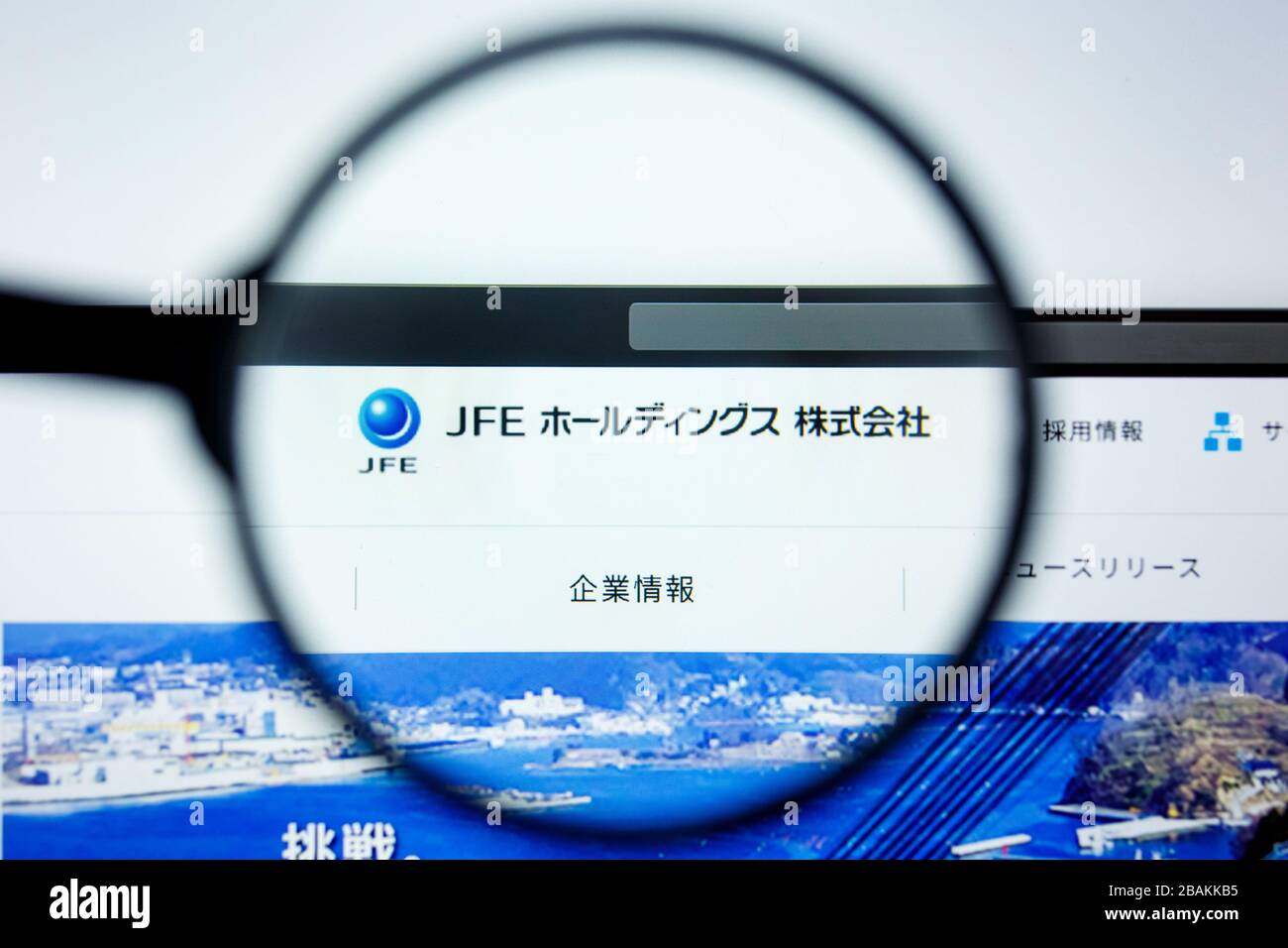 Los Angeles, California, USA - 12 June 2019: Illustrative Editorial of JFE website homepage. JFE ...