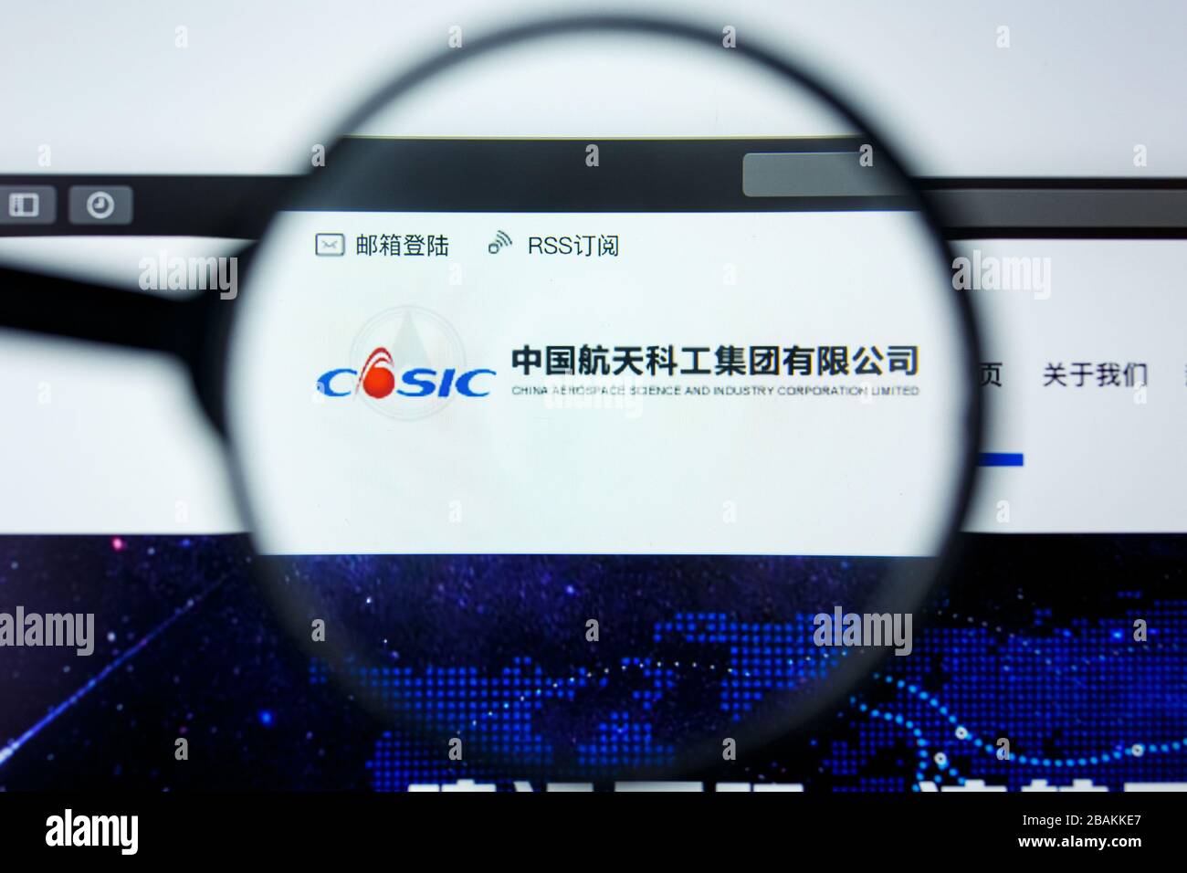 Cosic hi-res stock photography and images - Alamy