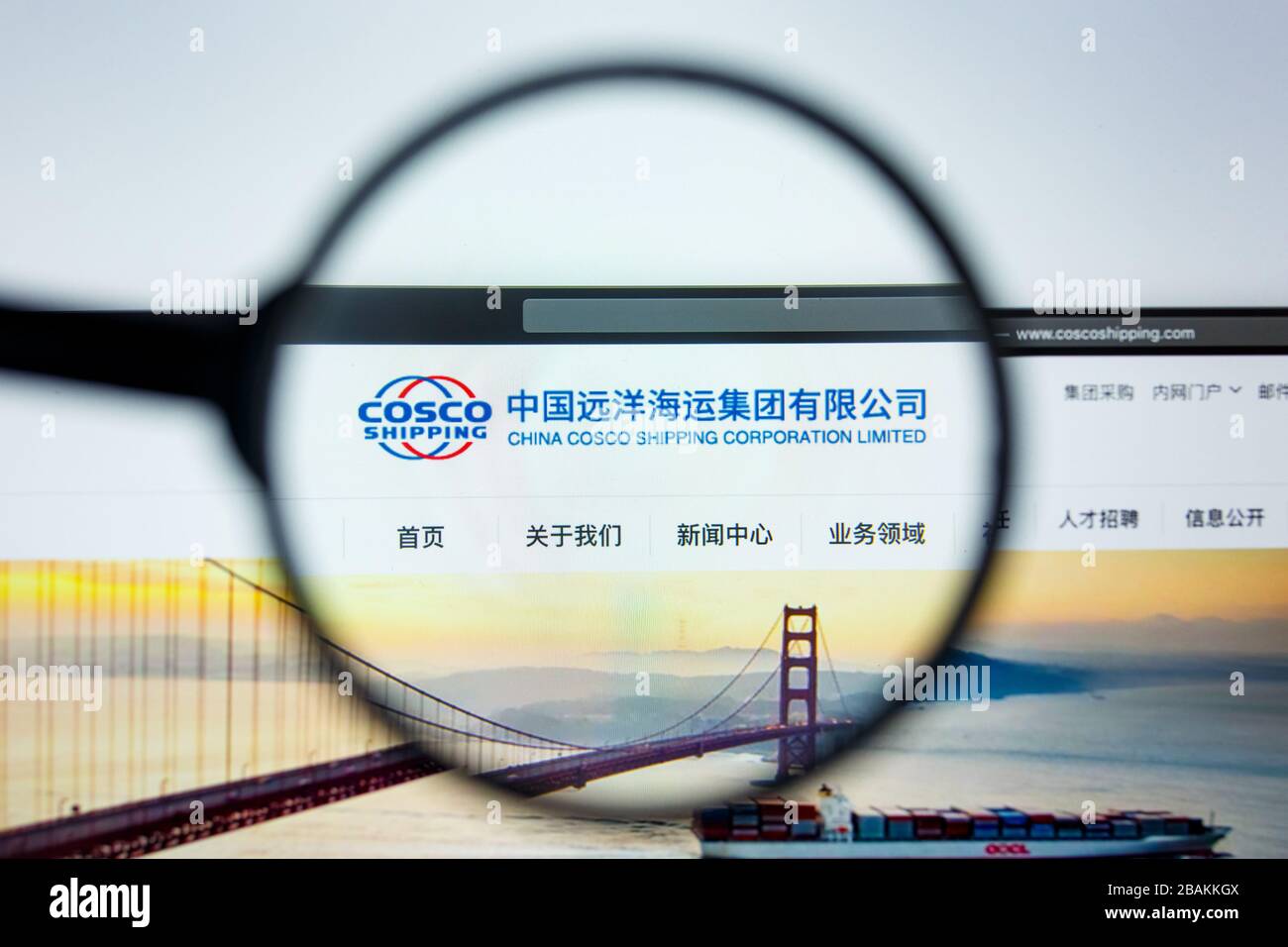 Cosco logo hi-res stock photography and images - Alamy