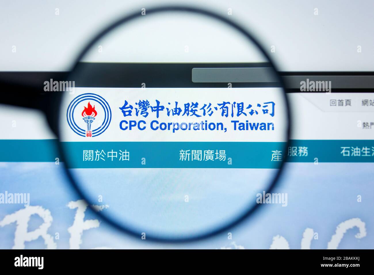 Cpc technology logo hi-res stock photography and images - Alamy