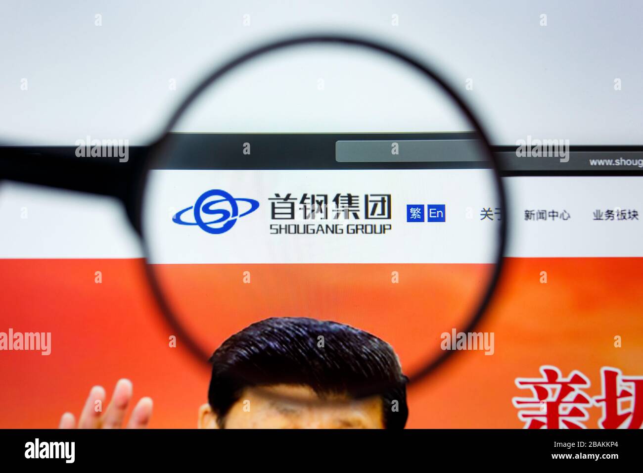 Los Angeles, California, USA - 12 June 2019: Illustrative Editorial of ...