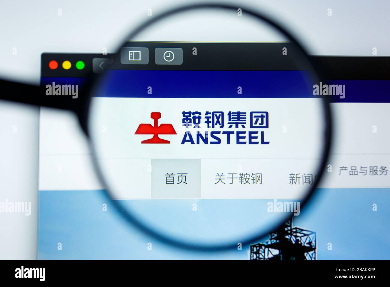 Los Angeles, California, USA - 12 June 2019: Illustrative Editorial of ...