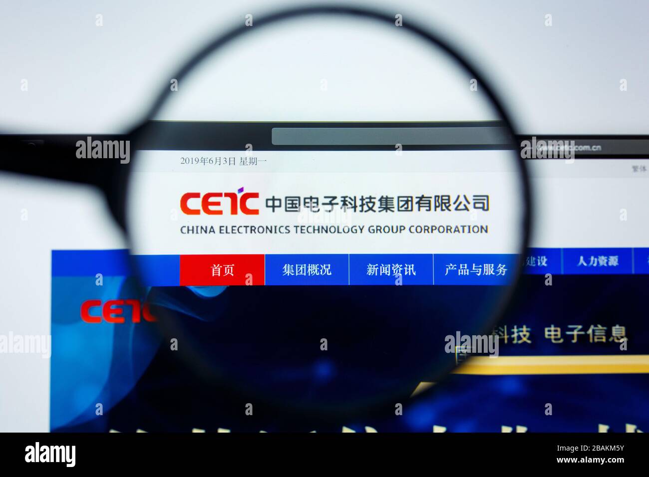 China electronics technology group hi-res stock photography and images ...