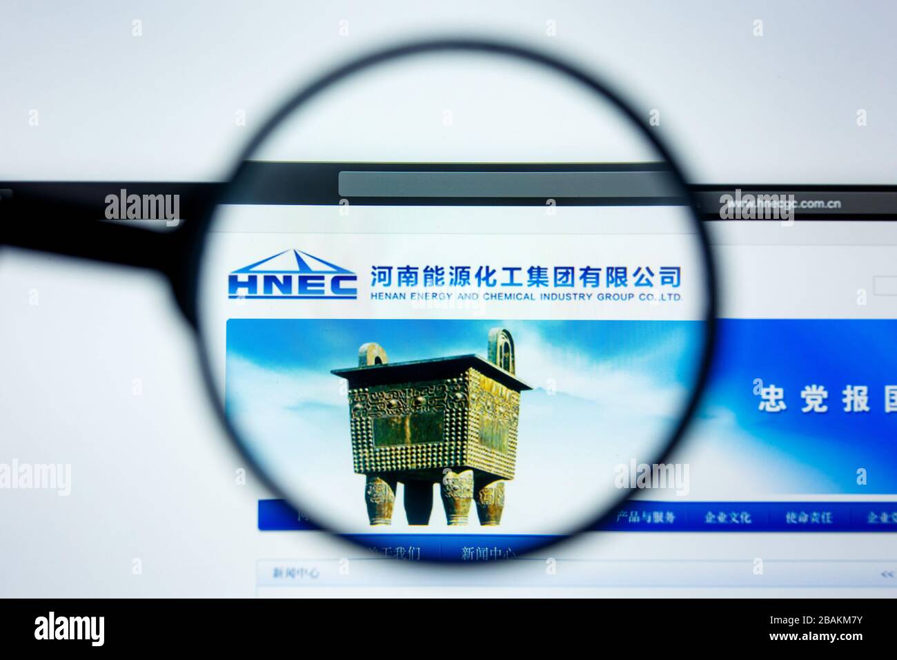 Los Angeles, California, USA - 12 June 2019: Illustrative Editorial of ...